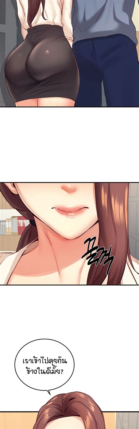 An Introduction To Milfs 36 Rom Manga โดจิน มังงะ มังงะวาย โดจินวาย 18