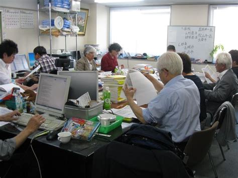 第2回包括外部監査評価班会議 無事終了！ 市民オンブズマン作成の冊子で、自治体の無駄遣いをなくしたい！（内田隆（全国市民オンブズマン包括外部