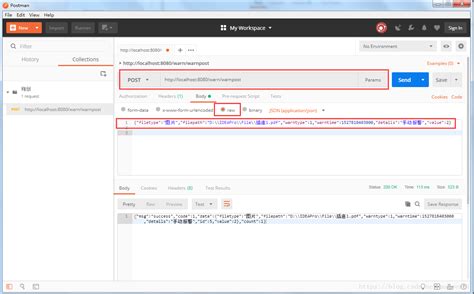 Postman发送post请求postman使用post请求 Csdn博客