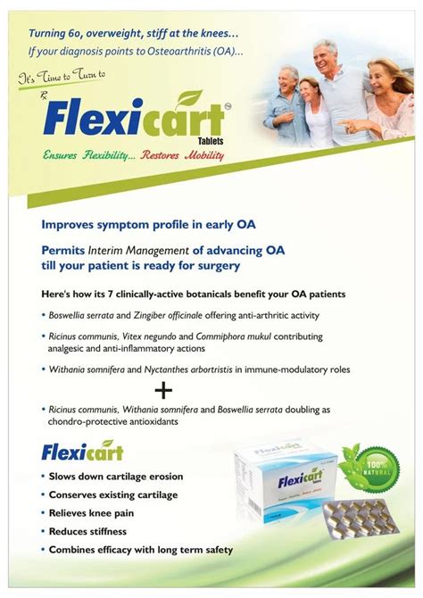 500mg Flexicart Tablet Packaging Type Box Packaging Size 2x 15 Tab