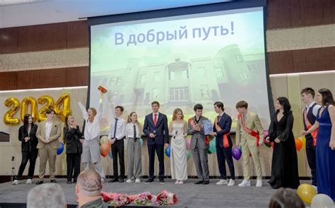 ВЫПУСКНОЙ ВЕЧЕР 2024 Русская Международная Школа в Дубае