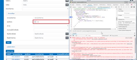 Javascript In Typescript Is `this` Available In The Variable Which Initialized By Function