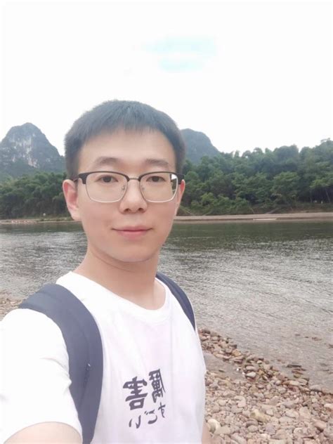 Bolun Meng Plant Physiology First Author Plantae