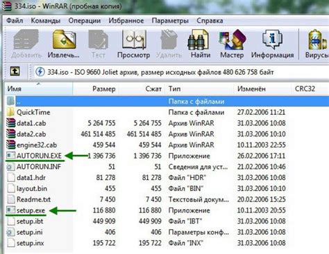Как сделать установочный файл «exe Gadgetshelp Com