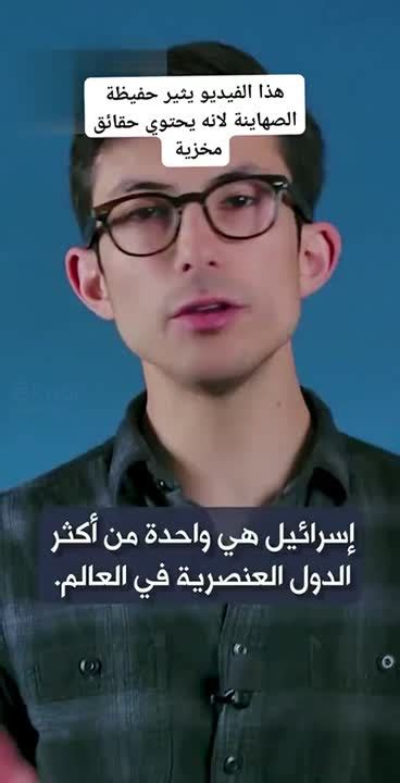 Mohammed Amine Abziz Posted On Linkedin