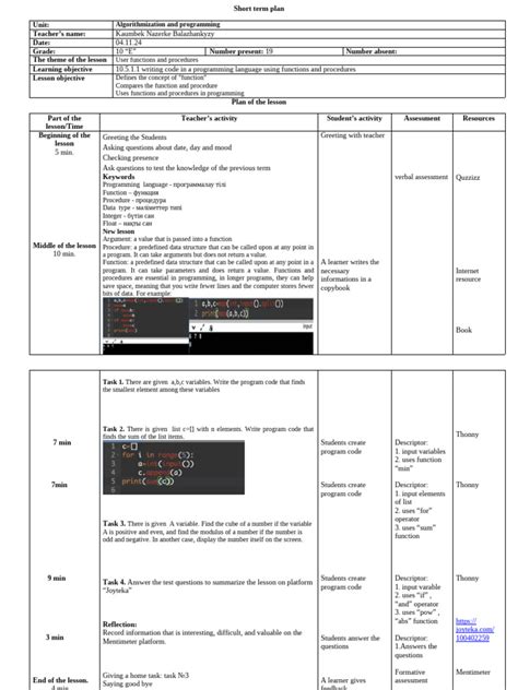 041124user Functions And Procedures Pdf Parameter Computer Programming Computer