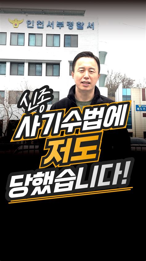 모든 과정을 다 보여 드릴 수 없지만 참고하세요 구리와 스텐을 주문해서 합치는 공정이 처음 작업입니다 주문제작을 위해서 최소