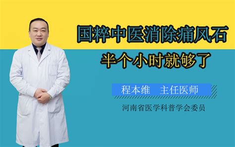 Bilibili