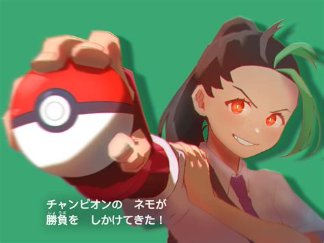 Kuroinu Kurinu Eaka Nemona Pokemon Nintendo Pokemon Pokemon Sv Commentary Request