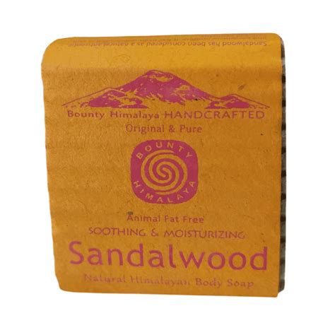 Natural Sandalwood Soap Glory E Commerce