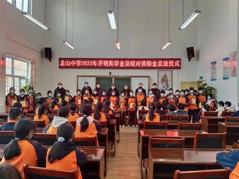 【党派动态】民进温州市委会举行“开明奖学金”颁发仪式暨学生结对帮扶启动仪式澎湃号·政务澎湃新闻 The Paper