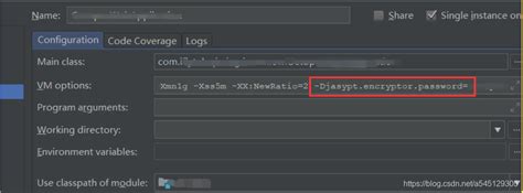 Springboot 整合 Jasypt 加密配置文件jasypt 193jar Csdn博客