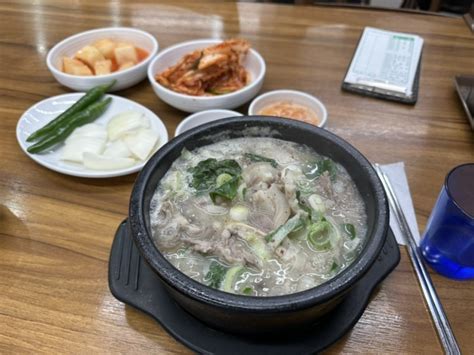 보라매역맛집 국물맛이 깔끔한 서일순대국 혼밥가능 네이버 블로그