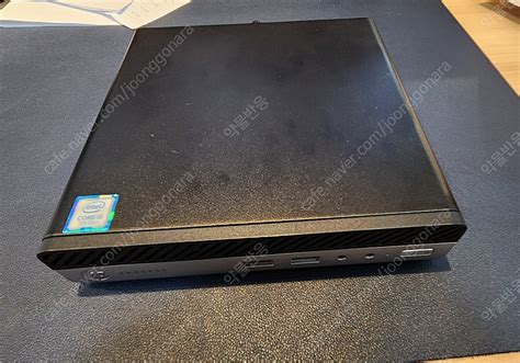 미니pc Hp Prodesk G3 Mini 데스크탑 본체 중고나라