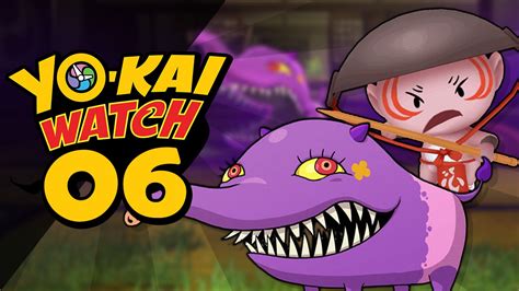 Yo Kai Watch Episode 6 Dream Eater Baku Youtube