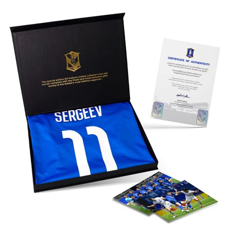 [igor sergeev] bgpu match worn acl2023 24 3 10 2023 bgpu official
