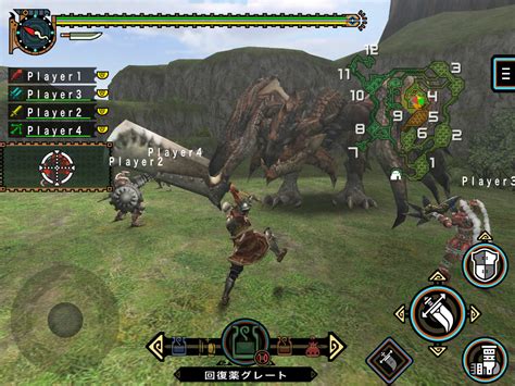 画像集モンスターハンターポータブル 2nd G For Ios Iphone