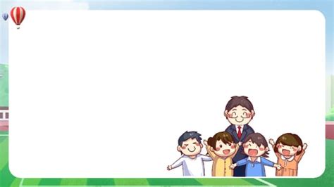 Cartoon Style Primary And Secondary School Students General Theme Class