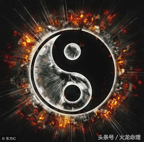 八字的陰陽燥濕以及在八字論命中應用 每日頭條
