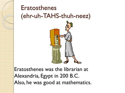 Ppt Parallelization Of ‘sieve Of Eratosthenes Algorithm Powerpoint