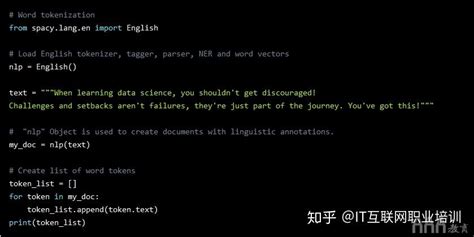 大数据分析python中spacy文本分类使用教程 知乎