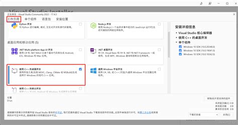 vs2022 e1696 无法打开源文件报错修改 严重性代码说明项目文件行禁止显示状态 错误 活动 e1696无法打开 源 文件 csdn博客