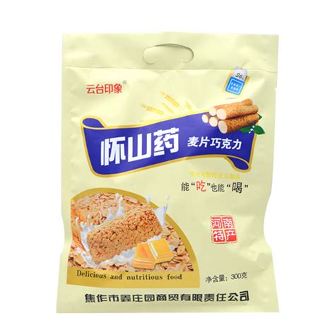 云台印象怀山药麦片巧克力袋装燕麦营养美味含糖休闲零食早餐牛奶 虎窝淘
