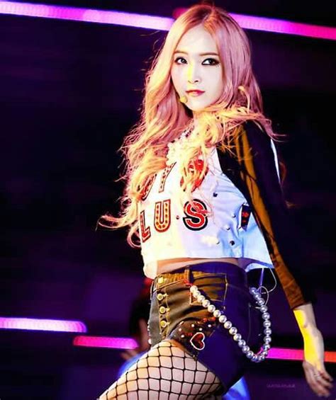Pin De Hoa Thối Dễ Ngửi En Jessicajung Ca Hô