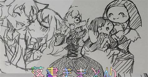 プロセカ 落書きまとめnlオンリー メディのマンガ プロセカ男女cp 司寧々 Pixiv