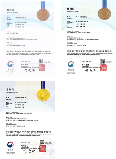 신규특허등록 분리형 수도관 내시경 장치 파이프 어셈블리 및 이를 포함하는 수도관 내시경 장치 카메라 가이드 조립체 및