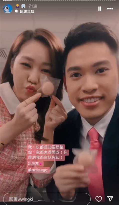 Tvb新聞主播丨王穎琪報新聞飲水畫面意外穿崩 兩秒間鼓埋泡腮 網民大讚可愛 Uhk 港生活