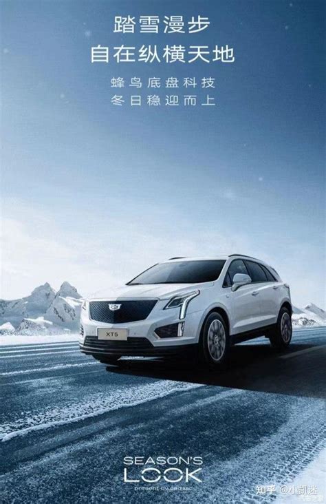 Xt5曼哈顿灰官图发布 配色很清新 知乎