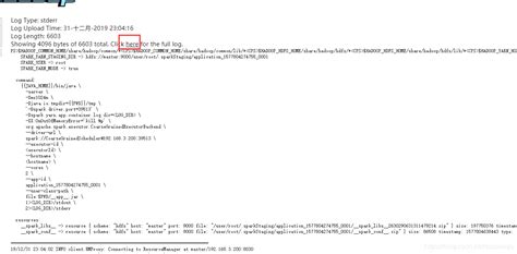 通过yarn提交任务出现failed while trying to construct the redirect url to the