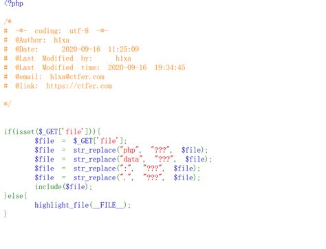 Session包含和session反序列化基本总结！ Csdn博客