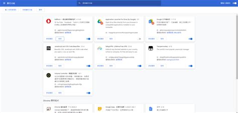 GitHub ares30841167 PortalOCR ChromeExtension YZUPortal 驗證碼OCR
