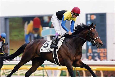 ディープインパクト列伝 ディープインパクト列伝