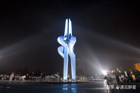 为什么山东的简称是鲁而不是齐？ 知乎
