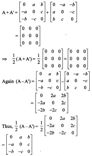 Adding And Subtracting Matrices Worksheet Answers Math Worksheets Grade