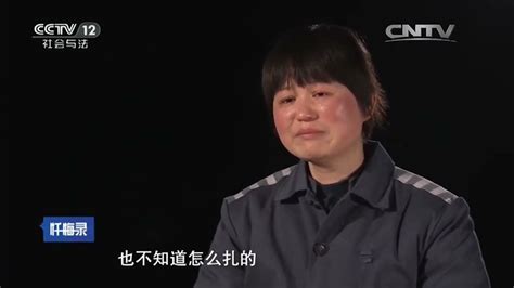 面对丈夫的背叛，妻子丝毫不惯着他，直接杀了他后自首｜回顾 Youtube