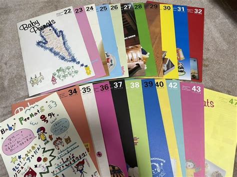 36％割引オレンジ系国内外の人気 Aiko 会報1〜40424347 【希少品】 ミュージシャン タレントグッズオレンジ系 Otaon