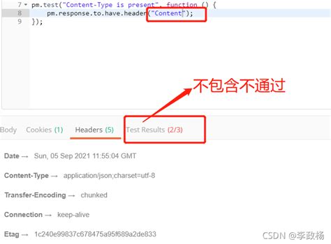 Postman中的使用基础postman最新版本修改不了窗口接口名称 Csdn博客