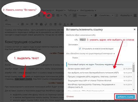 Как открыть Html код Как посмотреть исходный код страницы Блог