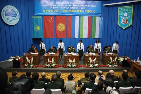 “和平使命－2010”联合反恐军事演习正式开始