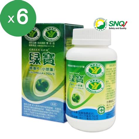 台灣綠藻 綠寶綠藻片小球藻X6瓶組 900錠 瓶 原廠貨源 SNQ健康優購網 機能保健 Yahoo奇摩購物中心