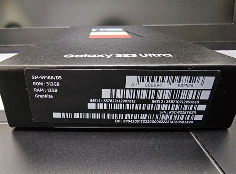 S23 Ultra 12 512gb Graphite Exclusive Colour Mobile Phones And Gadgets