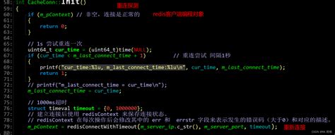 Mysql连接池和redis连接池mysql连接池和redis连接池的区别是什么 Csdn博客