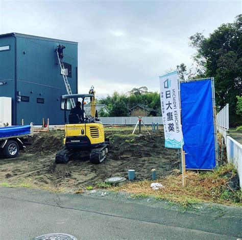日大建築さんのインスタグラム写真 日大建築instagram「本日基礎工事着工しました👷‍♂️ 11月上旬、上棟予定です‼︎ 日大