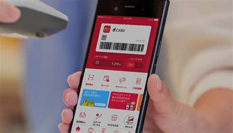NTT DOCOMO on AWS: Case Studies, Videos, Innovator Stories