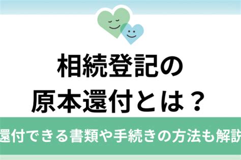 お通夜の正しいあいさつとは？例文や注意点、大切なマナーを解説 ｜ まごころ相談