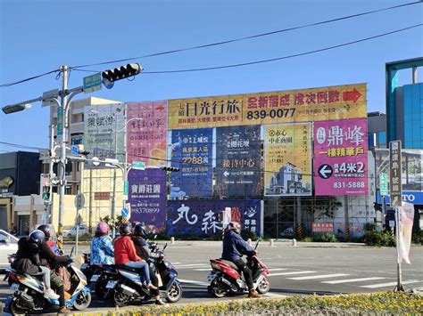 總統府公布《平均地權條例》修正案打炒房 最高罰5千萬 政治 News